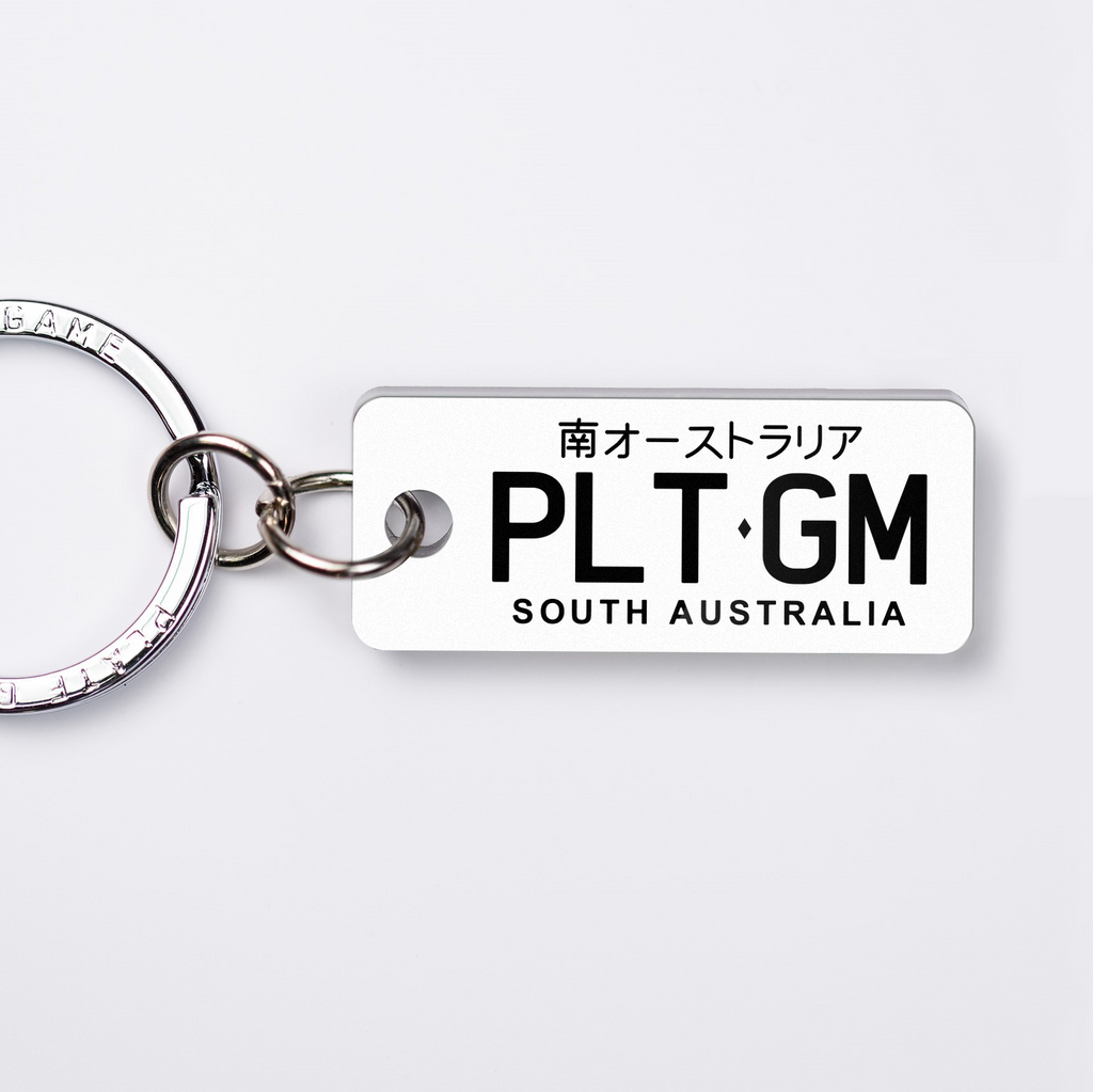 SA Japanese (JDM) Licence Plate Custom Keychain 🇯🇵 – PlateGame
