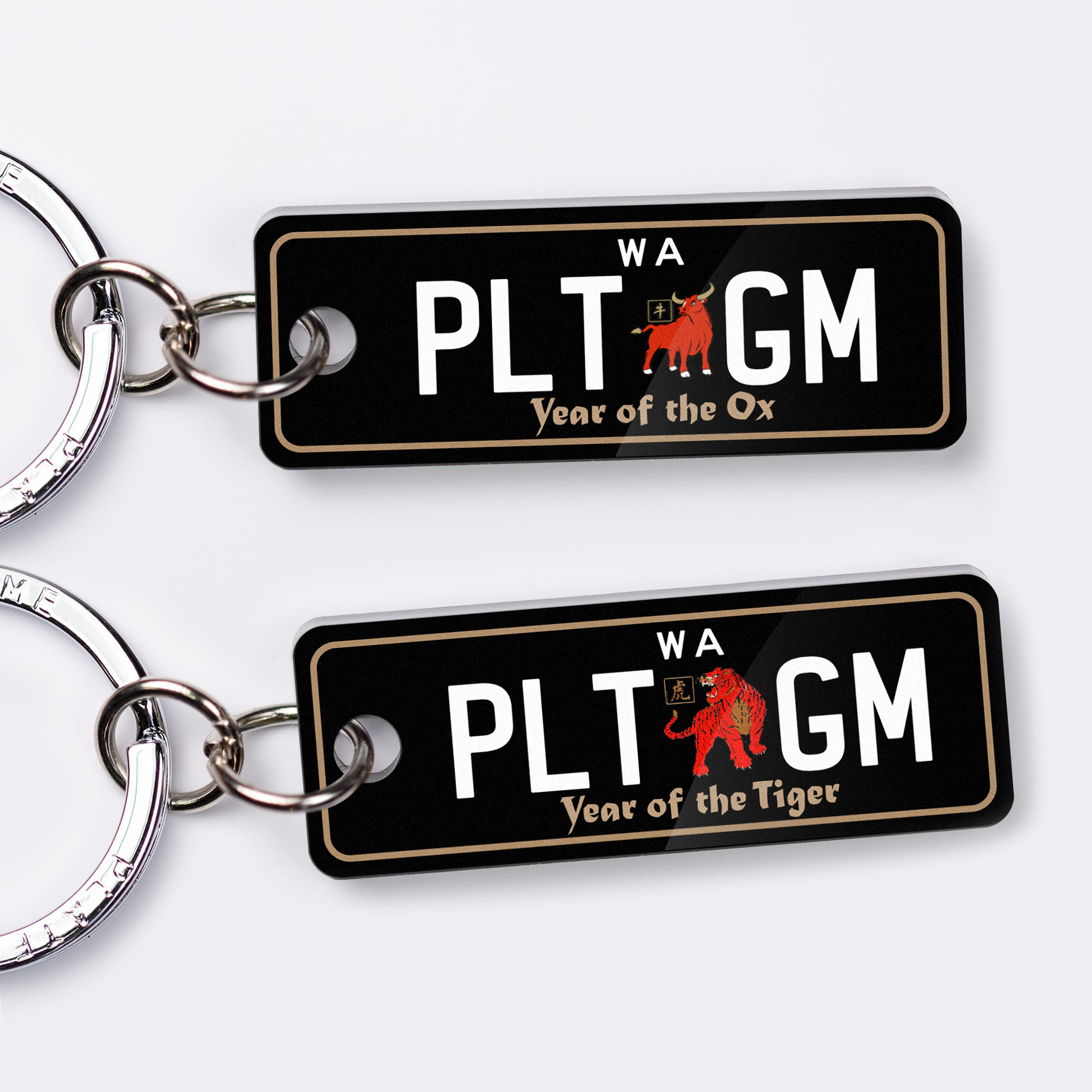 WA Chinese Zodiac Licence Plate Custom Premium Keychain – PlateGame